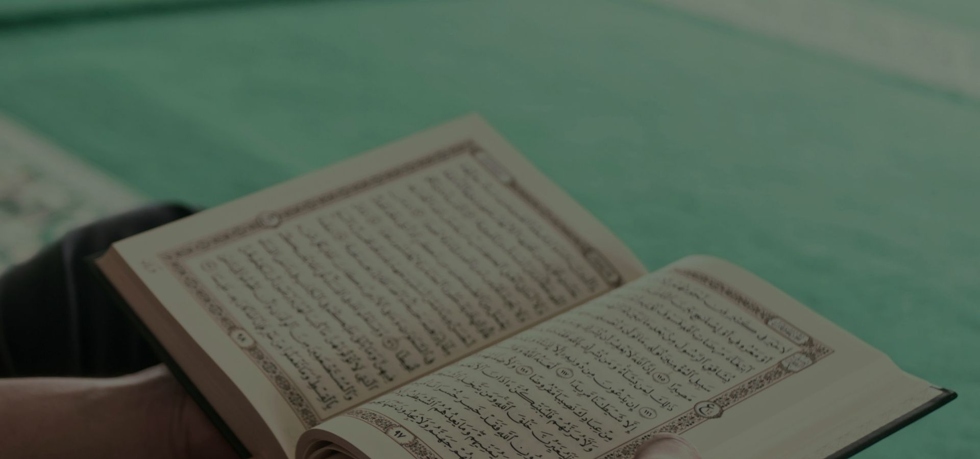 THE QURAN: AN ABIDING WONDER | CPS GLOBAL